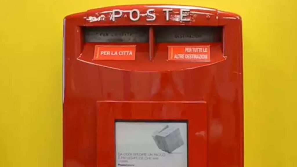 Arrivano in Italia Smart Letterbox, le cassette della posta digitali ...